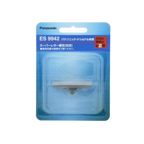 【仕様】●Ｕ−２１内刃●日本製●本体品番：ＥＳ−ＳＡ６０、ＥＳ３００１Ｐ、ＥＳ３０５０、ＥＳ３３１、ＥＳ３３２、ＥＳ３３３、ＥＳ３３４、ＥＳ３３５、ＥＳ３３６、ＥＳ３３７、ＥＳ３３８、ＥＳ３３９、ＥＳ３５３、ＥＳ３６２、ＥＳ３６４、ＥＳ３６...