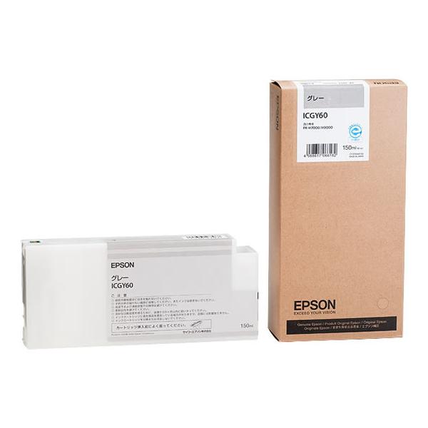 【仕様】●色：グレー●容量：１５０ｍｌ●グリーン購入法適合　ＰＸ−Ｈ７０００　ＰＸ−Ｈ９０００　ＰＸ−Ｈ７ＰＳＰＣ　ＰＸ−Ｈ７ＲＣ２　ＰＸ−Ｈ９ＰＳＰＣ　ＰＸ−Ｈ９ＲＣ２