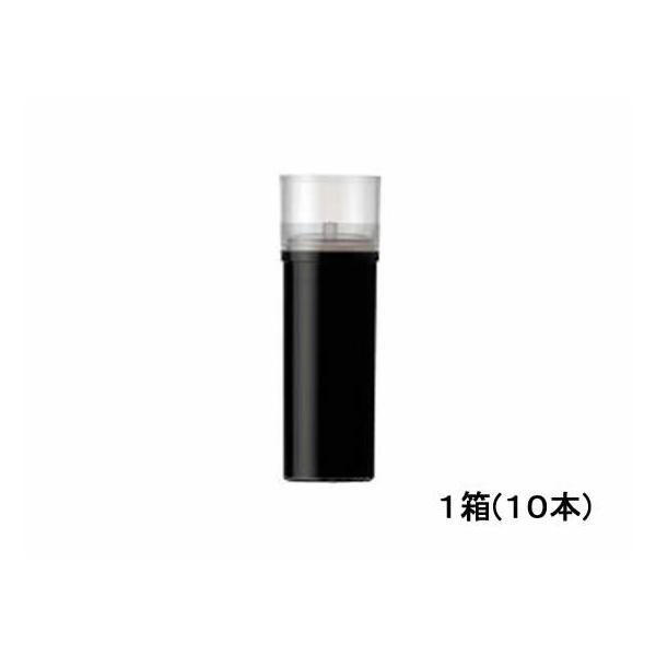 【商品説明】●ボード板への筆記を続けても、途中でかすれたりせずに常に濃く、くっきりと書くことができます。ホワイトボードはもちろん、電子ボード（ＯＡボード）にも最適です。【仕様】●ホワイトボードマーカー　ボードマスター用カートリッジ●インキ色...