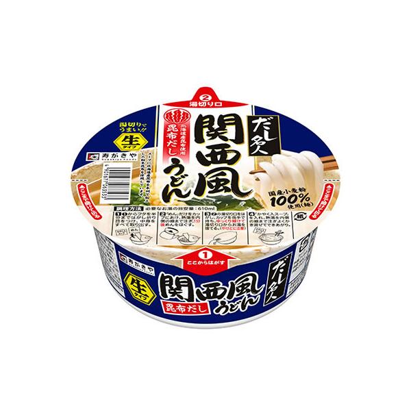 【商品説明】もっちり感のある本格食感の生タイプめん。かつお節と昆布だしに淡口醤油を加えた本格関西風つゆ【仕様】●注文単位：１個