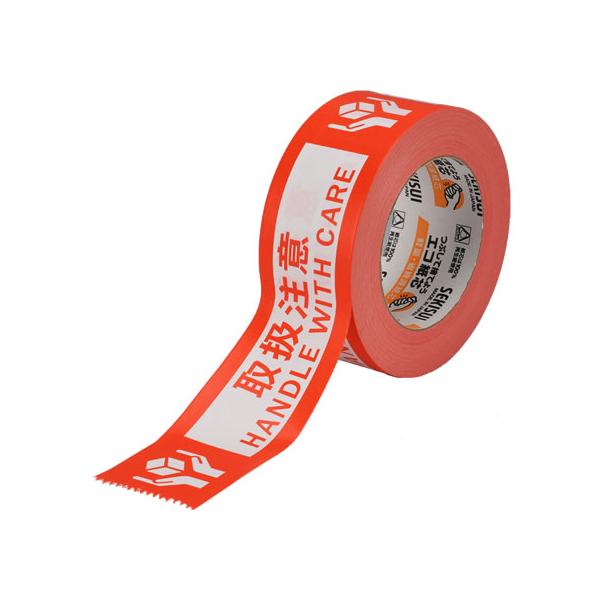 【仕様】●サイズ：幅５０ｍｍ×長さ５０ｍ●赤ベース白文字（横書）「取扱注意」●厚さ：０．１４０ｍｍ●注文単位：１巻●表示シールとして使えば、約２５０枚ご利用できます。