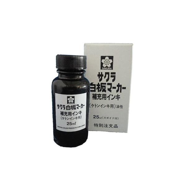【仕様】●白板マーカーＷＢＫＥ、ＷＢＫ用補充インキ●色：黒●油性ケトン顔料●内容量：２５ｍｌ●スポイト付　　<font color=red>※ペン先が乾燥し、筆跡がかすれた場合には回復しない可能性があります。