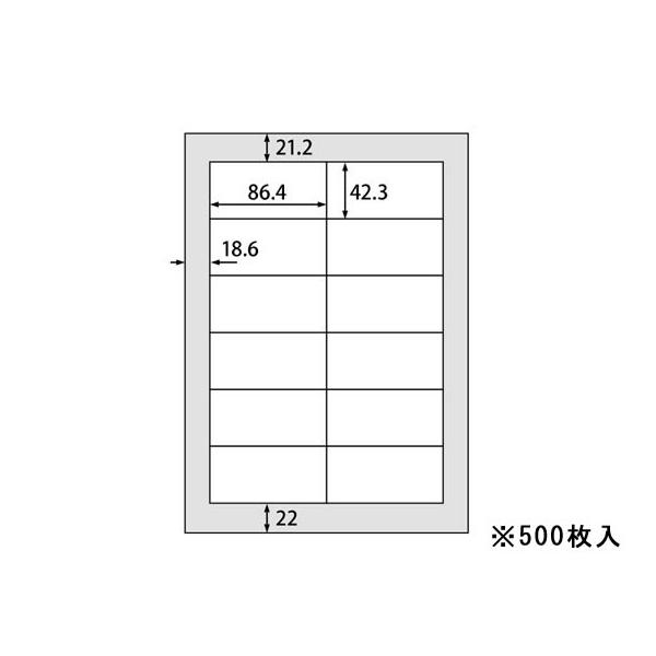 【商品説明】高白色で画像がより鮮明に際立つ！様々なプリンタできれいに印刷！【仕様】●坪量：１４７ｇ／ｍ2●紙厚：０．１４ｍｍ●ラベル厚：０．０８ｍｍ（８０ミクロン）●ＩＳＯ白色度：９０％●サイズ：Ａ４●ラベルサイズ：８６．４×４２．３ｍｍ●...