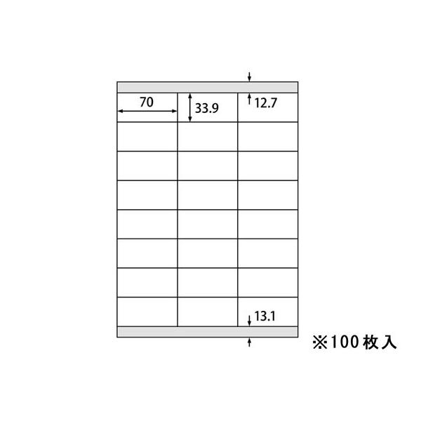 【商品説明】高白色で画像がより鮮明に際立つ！様々なプリンタできれいに印刷！【仕様】●坪量：１４７ｇ／ｍ２●紙厚：０．１４ｍｍ●ラベル厚：０．０８ｍｍ（８０ミクロン）●ＩＳＯ白色度：９０％●サイズ：Ａ４●ラベルサイズ：７０×３３．９ｍｍ●仕様...