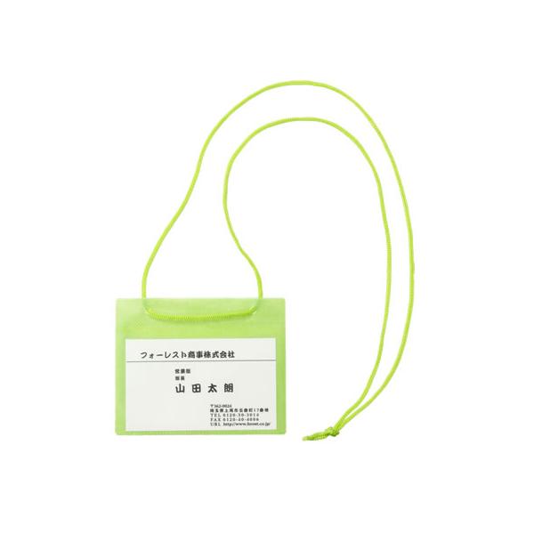 【仕様】●外寸：縦８３×横１０４ｍｍ●内寸：縦６３×横９４ｍｍ●適合用紙寸法：幅９１×高さ５６ｍｍ●材質：カラー不織布、ＰＰ、ナイロン●ひも長さ：１ｍ●中紙なし●ソフトタイプ●タテ入●色：緑●注文単位（入数）：１袋（５０枚）●ＧＰＮエコ商品...