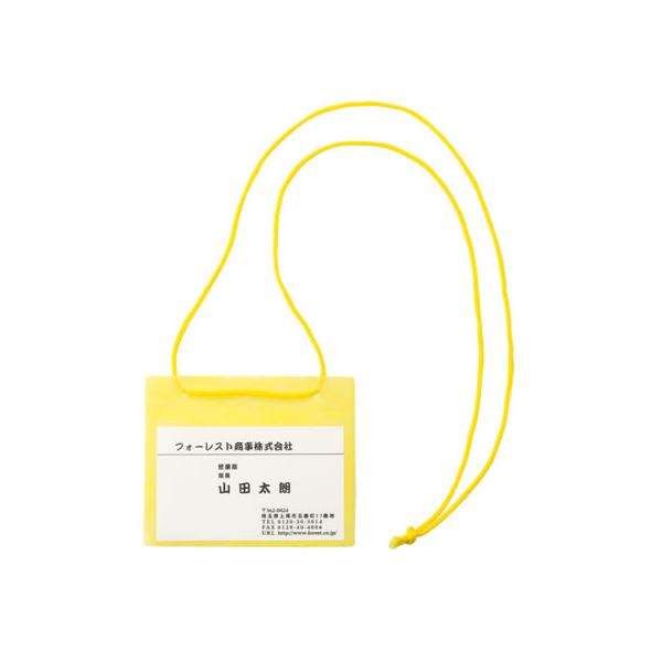 【仕様】●外寸：縦８３×横１０４ｍｍ●内寸：縦６３×横９４ｍｍ●適合用紙寸法：幅９１×高さ５６ｍｍ●材質：カラー不織布、ＰＰ、ナイロン●ひも長さ：１ｍ●中紙なし●ソフトタイプ●タテ入●色：黄●注文単位（入数）：１袋（５０枚）●ＧＰＮエコ商品...