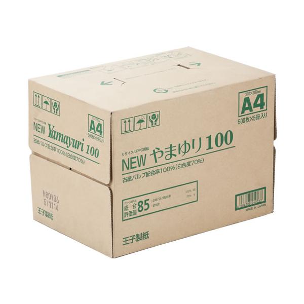 【仕様】●サイズ：Ａ４●坪量：約６４．７ｇ／ｍ2●紙厚：約９１μｍ●白色度：約６９％●古紙パルプ配合率１００％●グリーン購入法適合●注文単位：１箱（５００枚×５冊）