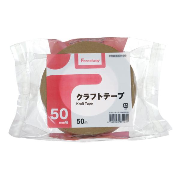 【仕様】●軽〜中量梱包用●サイズ：幅５０ｍｍ×長さ５０ｍ●厚さ：０．１４５ｍｍ●日本製●注文単位：１巻　MPCK_01　5offcp_04