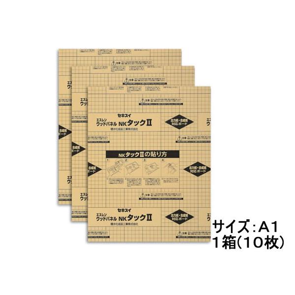 【商品説明】ソリ対策を強化し、乾燥時（冬）・多湿時（梅雨）のソリ発生を抑制します。カッターでカットできるので、加工が容易にできます。　ＰＯＰ制作、販促物作成、ディスプレイの演出、写真パネルの台紙、プレゼンテーションの台紙、教材など様々な用途...