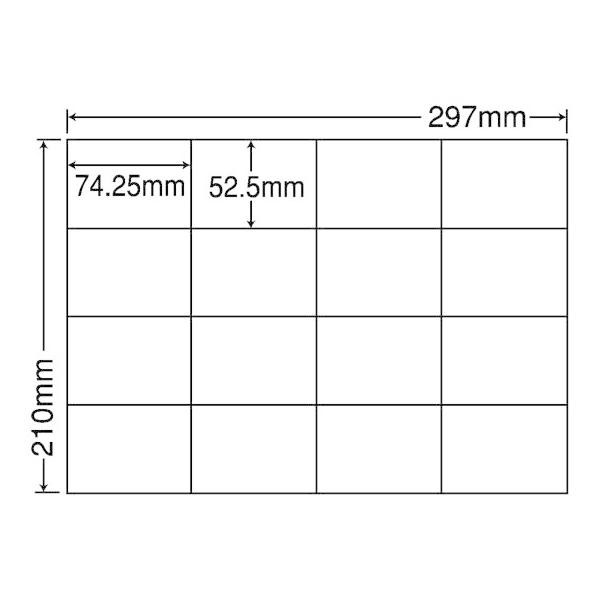 【仕様】●仕様：１６面●シートサイズ：Ａ４（２１０ｍｍ×２９７ｍｍ）●ラベルサイズ（横×縦）：７４．２５×５２．５ｍｍ●対応プリンタ：インクジェット（染料のみ）、モノクロレーザー、モノクロコピー、熱転写※顔料系インク、カラーコピー機には対応...