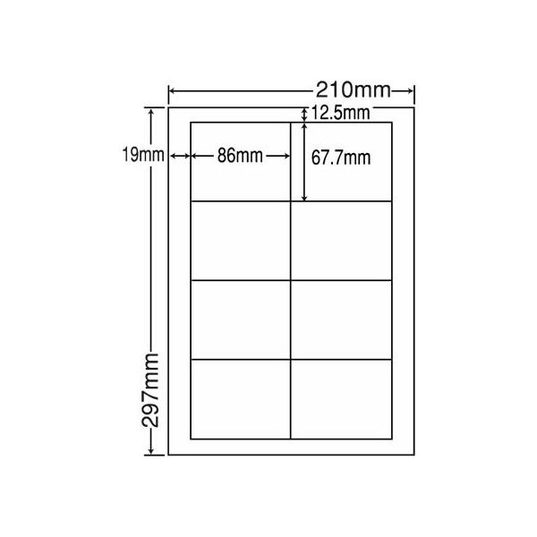 【商品説明】印字適性、耐熱性にも優れています。上紙、剥離紙共に薄くてカールが少ない使いやすさをを追求した製品です。【仕様】●仕様：８面●シートサイズ：Ａ４（２１０×２９７ｍｍ）●ラベルサイズ（横×縦）：８６×６７．７ｍｍ●対応プリンタ：イン...