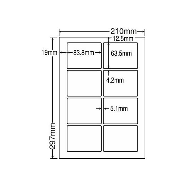 【商品説明】印字適性、耐熱性にも優れています。上紙、剥離紙共に薄くてカールが少ない使いやすさをを追求した製品です。【仕様】●仕様：８面●シートサイズ：Ａ４（２１０×２９７ｍｍ）●ラベルサイズ（横×縦）：８３．８×６３．５ｍｍ●対応プリンタ：...