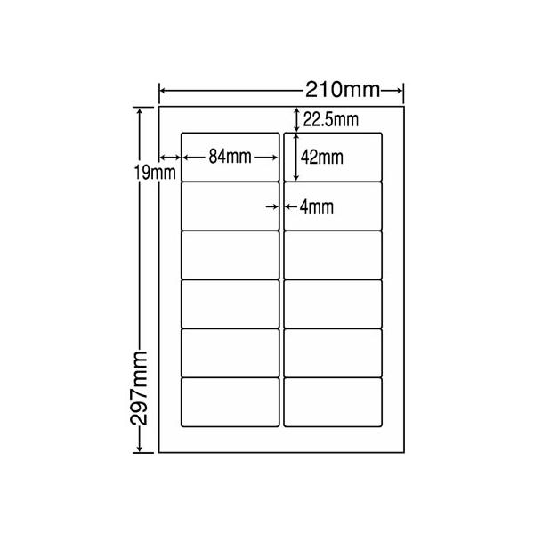 【商品説明】印字適性、耐熱性にも優れています。上紙、剥離紙共に薄くてカールが少ない使いやすさをを追求した製品です。　日本郵便のサービス「Webゆうパックプリント」、「ゆうパックプリントR（ゆうプリ）」対応ラベルです。Webゆうパックプリント...