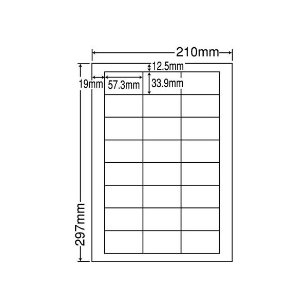 【商品説明】印字適性、耐熱性にも優れています。上紙、剥離紙共に薄くてカールが少ない使いやすさをを追求した製品です。【仕様】●仕様：２４面●シートサイズ：Ａ４（２１０×２９７ｍｍ）●ラベルサイズ（横×縦）：５７．３×３３．９ｍｍ●対応プリンタ...