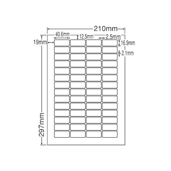 【商品説明】印字適性、耐熱性にも優れています。上紙、剥離紙共に薄くてカールが少ない使いやすさをを追求した製品です。【仕様】●仕様：５６面●シートサイズ：Ａ４（２１０×２９７ｍｍ）●ラベルサイズ（横×縦）：４０．６×１６．９ｍｍ●再剥離タイプ...