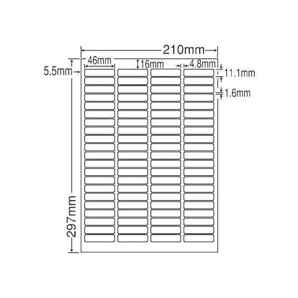 【商品説明】印字適性、耐熱性にも優れています。上紙、剥離紙共に薄くてカールが少ない使いやすさをを追求した製品です。【仕様】●仕様：８４面●シートサイズ：Ａ４（２１０×２９７ｍｍ）●ラベルサイズ（横×縦）：４６×１１．１ｍｍ●対応プリンタ：イ...