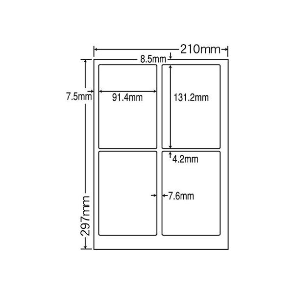 【商品説明】小さな文字や細い線もかすれることなく印刷でき、バーコード入りの表示シール等には最適です。【仕様】●仕様：４面●シートサイズ：Ａ４（２１０ｍｍ×２９７ｍｍ）●ラベルサイズ（横×縦）：９１．４×１３１．２ｍｍ●標準総厚み：１６５μ（...