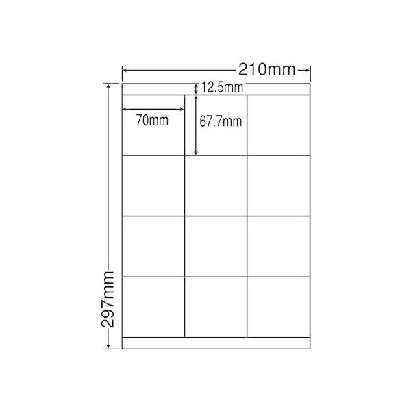 【商品説明】印字適性、耐熱性にも優れています。上紙、剥離紙共に薄くてカールが少ない使いやすさをを追求した製品です。【仕様】●仕様：１２面●シートサイズ：Ａ４（２１０×２９７ｍｍ）●ラベルサイズ（横×縦）：７０×６７．７ｍｍ●対応プリンタ：イ...