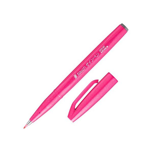 【商品説明】筆ペンと水性カラーペン、２つの特長を備えた商品です。あざやかな発色で、インクジェット用はがきにもきれいに書けます。【仕様】●インキ色：ピンク●筆記線幅：極細（０．５ｍｍ程度）〜太線（２ｍｍ程度）●水性染料インキ●注文単位：１本●...