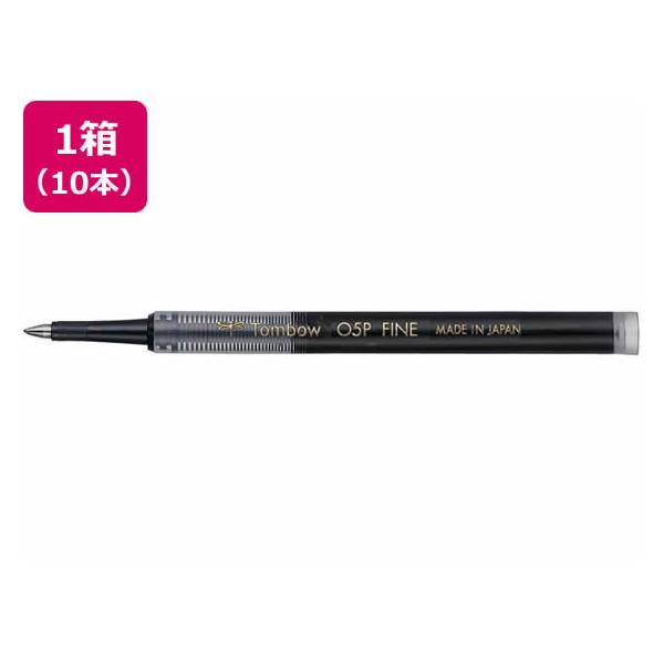 【仕様】●水性●ボール径：０．７ｍｍ●インク色：黒●注文単位：１箱（１０本）●対応ボールペン：ズーム１０１、ズーム５３５、ズーム５０５ハバンナ、オブジェクト●対応ボールペン品番：ＢＷ−ＣＤＺ１４、ＢＷ−ＬＤＺ、ＢＷ−ＬＩ、ＢＷ−ＴＣ、ＢＷ−...