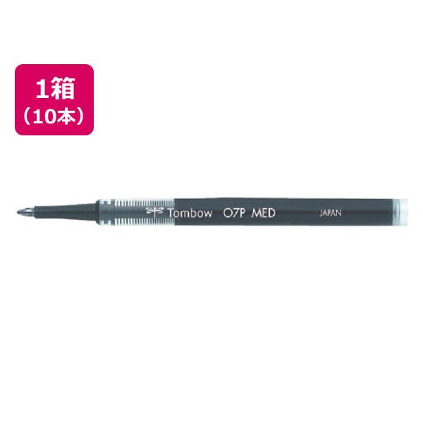 【仕様】●水性●ボール径：１．０ｍｍ●インク色：黒●注文単位：１箱（１０本）●対応ボールペン：ズーム１０１、ズーム５３５、ズーム５０５ハバンナ、オブジェクト●対応ボールペン品番：ＢＷ−ＣＤＺ１４、ＢＷ−ＬＤＺ、ＢＷ−ＬＩ、ＢＷ−ＴＣ、ＢＷ−...