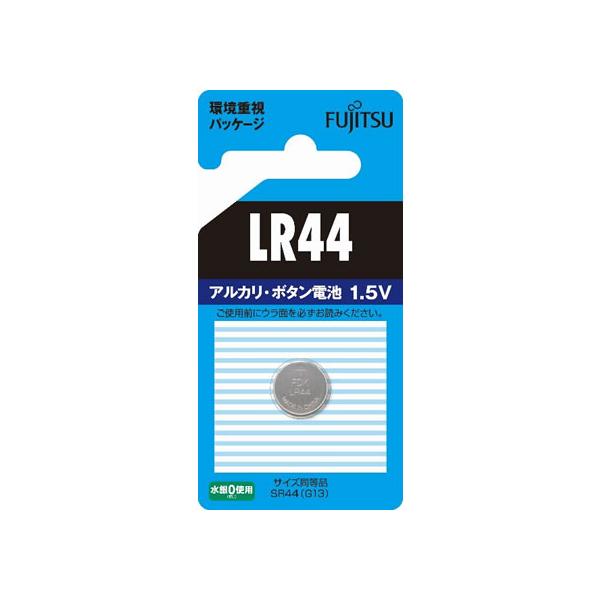 【商品説明】水銀０（ゼロ）使用【仕様】●電圧：１．５Ｖ●電池種類：アルカリ●電卓・ゲーム・カメラ・ＩＣライター・補聴器・ラジオ用●サイズ：φ１１．６×５．４ｍｍ●重量：１．９ｇ●使用推奨期限：２年●注文単位：１個