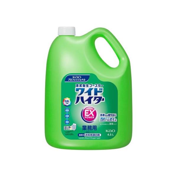 【商品説明】洗剤と一緒に入れて洗うだけで、ワンランク上の仕上がり感。少ない量でしっかり消臭・除菌・漂白できます。ツンとしないさわやかな花の香り。【仕様】dcl_03　●内容量：４．５Ｌ●酸素系漂白剤　cl_3　RH_11　2307_PUP0...