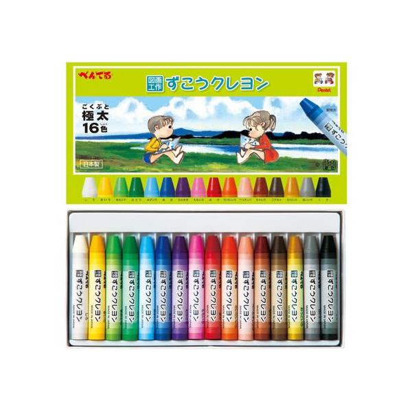 【商品説明】「はじき絵」や「ひっかき絵」のようなクレヨンの特徴を生かした作品描画に優れています。ペットボトルやガラスなどにも描くことができます。折れにくい極太軸でしっかり握れ、面塗りもラクラクです。パッケージは、開け閉めしやすく中身がバラけ...