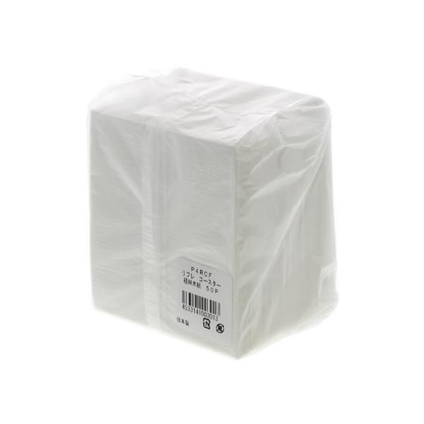 【仕様】●サイズ：９５×１１０ｍｍ●厚さ：約１．５ｍｍ●材質：植林木●注文単位：１パック（５０枚）