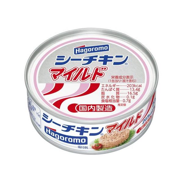 【仕様】●注文単位：１缶（７０ｇ）