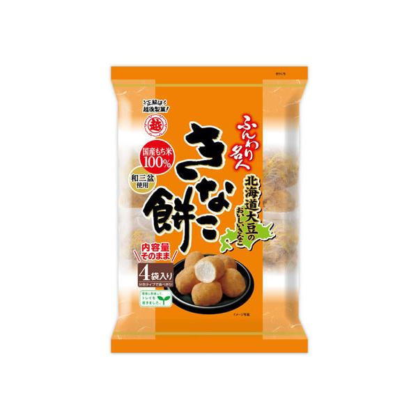 【商品説明】こだわりの北海道大豆を使用して、和三盆と合わせた上質な味わいのきな粉と国産もち米１００％のふんわり食感を合わせて上品な味わいに仕上げました。素材にこだわった上品な味わいを、便利な小分け４袋入りでお楽しみいただけます。【仕様】●内...