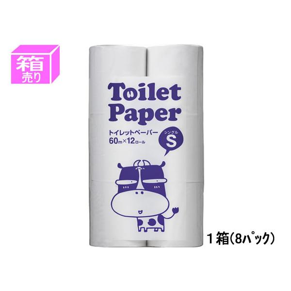 【仕様】●長さ：６０ｍシングル●紙幅：１０７ｍｍ●芯径：３９ｍｍ●ミシン目入り●材質：古紙パルプ１００％●芯あり●梱包サイズ：８２２×４０１×３５０ｍｍ●注文単位：１箱（１２ロール×８パック）　BBB_0