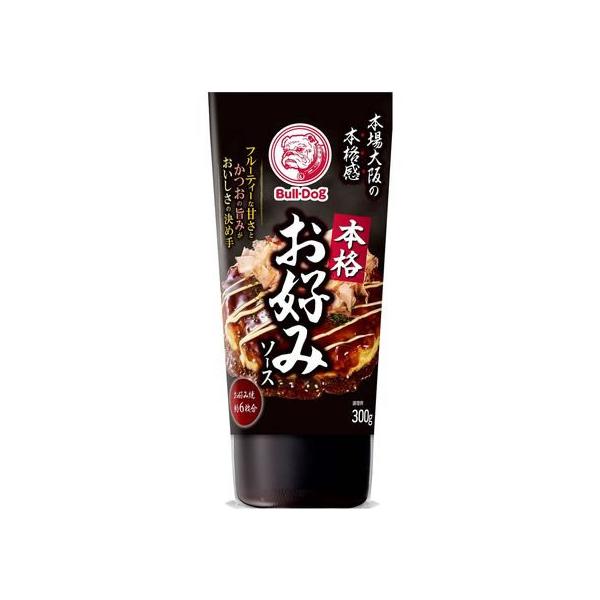 【仕様】●注文単位：１本