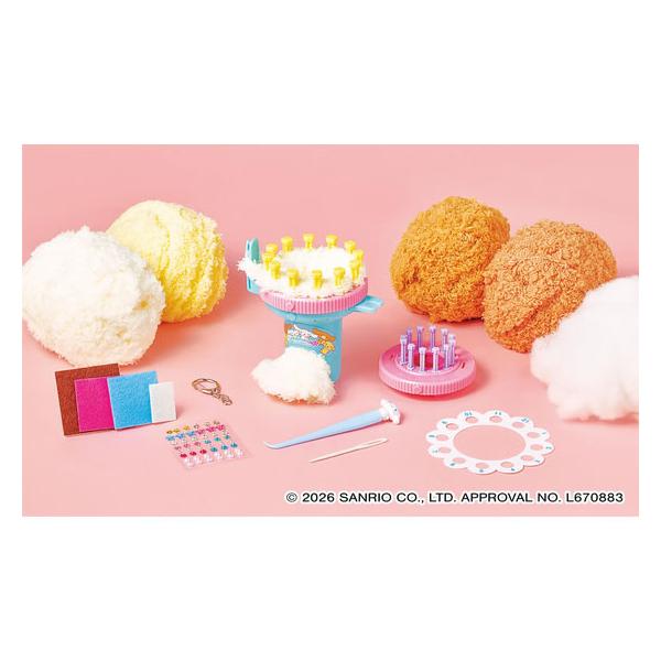 【商品説明】ピンに毛糸をかけて、編み針ですくって外すだけで、はじめてでも簡単にマスコットが作れます。　人気のシナモンフレンズのマスコットが６体作れるセット内容です。キャラクターのお顔もカットされたフェルトシールを貼るだけなので簡単にできます...
