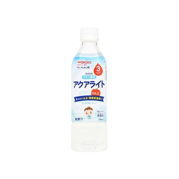 【商品説明】水分の吸収が良い浸透圧２６０ｍＯｓｍ/Ｌ。水分及び電解質がすばやく体内に吸収されるように設計されています。（アクアライトは、栄養補給の飲料ではありません）【仕様】●３ヶ月頃から●内容量：５００ｍＬ