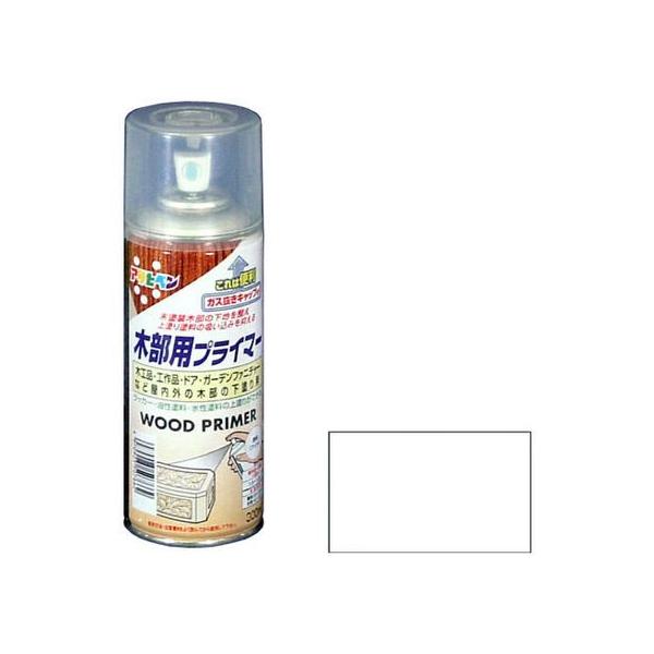 【商品説明】未塗装木部の下地を整え、上塗り塗料の吸い込みを抑えます。　ラッカー、油性塗料、水性塗料を上塗りに使用できます。　使用後容易に且つ安全に廃棄できるガス抜きキャップ付きです。【用途】適した場所：屋内外区分　屋内外用。木工品、工作品、...