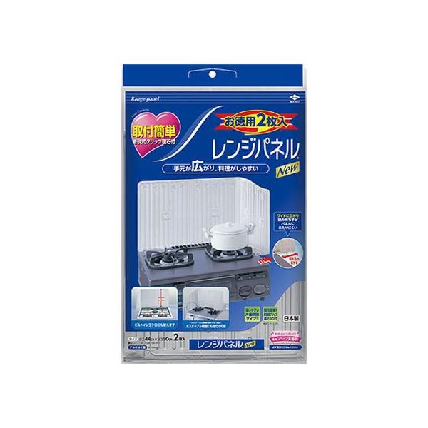 【商品説明】そで部分の手元が広がっており、鍋・フライパンなどが、パネルにあたりにくく料理がしやすい設計です。　ガステーブル・ビルトインコンロのいずれにもご使用いただけます。　７５ｃｍ幅のビルトインコンロにもご使用いただけます。　着脱式クリッ...
