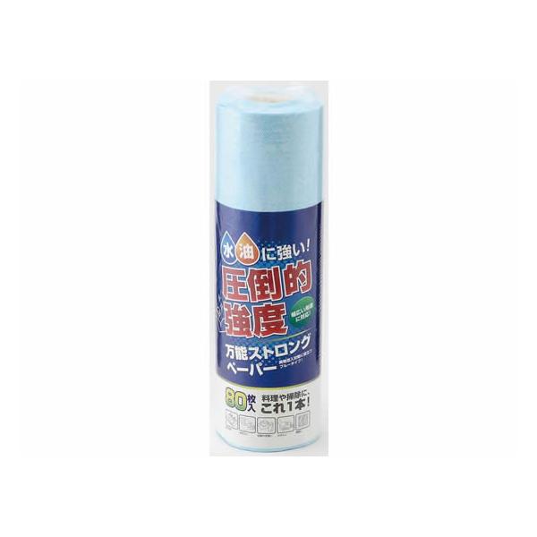 【商品説明】●敷き紙、水切り、収納、保管、ふきん、掃除など幅広い用途に対応　●ロールタイプ　●異物混入対策に【仕様】●サイズ：２８０×２４０ｍｍ　●枚数：８０枚　●材質：パルプ：ポリプロピレン　●カラー：ブルー　●生産国：中国　5offcp_06