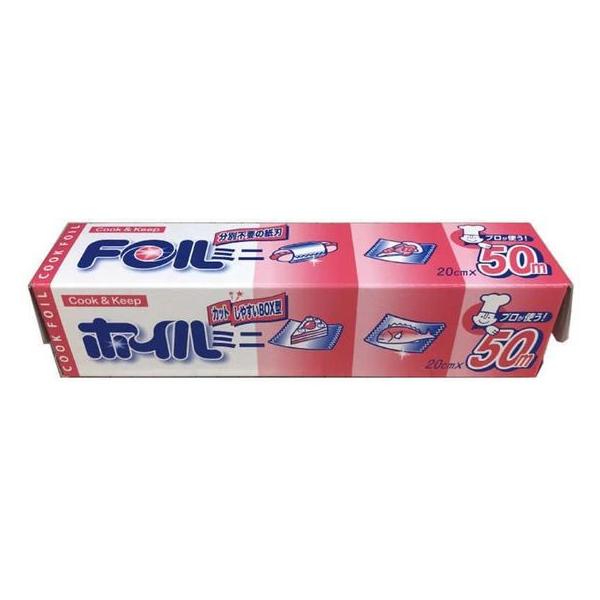 【商品説明】丈夫なボックス型で使いやすい２０ｃｍ幅のアルミホイルです。　５０ｍの長巻タイプです。　分別不要の紙刃使用しており、そのまま古紙回収に出せます。　カットしやすいノコ刃付きです。　端末をシール止めしているのではがしやすく、最初から最...