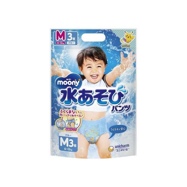【商品説明】水あそび専用「スリム吸収体」採用で水に入ってもふくらまず、重くならないから、動きやすく思いっきり水あそびを楽しめます。　また、「うんちブロックギャザー」搭載で、とっさのうんちモレも安心。　さらにデザインもワクワク＆かわいいピカチ...
