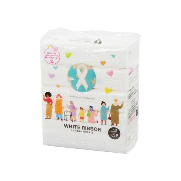 【商品説明】「女性の命と健康を守る活動」に取り組んでいるホワイトリボン運動へジョイセフを通じて企画商品の売上の一部から寄附させていただきます。【仕様】●パルプ●シートサイズ：１９０×１９０ｍｍ●１５０組（３００枚）●インドネシア製