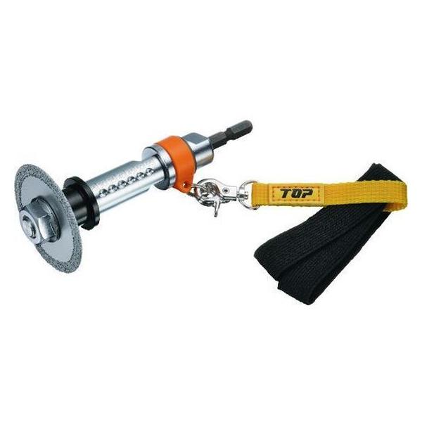 【商品説明】●インパクトドライバーとディスクグラインダー（延長アダプター使用）に着脱可能です。●電動ドリルでの使用に落下防止機能を付加できます。●軸が折れても管内部に落下しません。●大小のガイドカラーで刃厚を調整、塩ビの外側を切ることなくき...