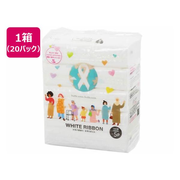 【商品説明】「女性の命と健康を守る活動」に取り組んでいるホワイトリボン運動へジョイセフを通じて企画商品の売上の一部から寄附させていただきます。【仕様】●パルプ●シートサイズ：１９０×１９０ｍｍ●１５０組（３００枚）●インドネシア製