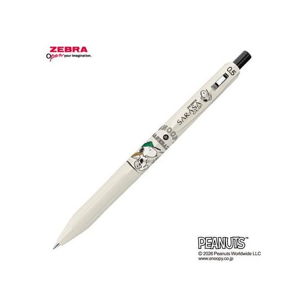 【商品説明】さらさらとした書き味と、あざやかな発色が特長の「サラサクリップ」。さらさらとしたなめらかな書き味のジェルインク。耐水性、耐光性に優れ、濃くてにじまず、鮮やかな発色を楽しめます。可動式バインダークリップの採用により、厚みのあるボー...