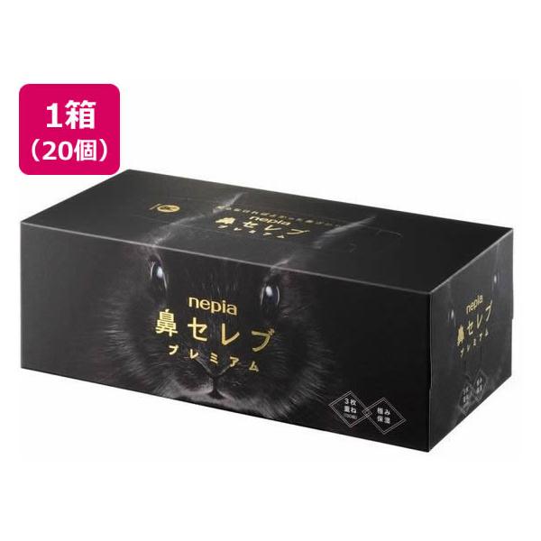 【商品説明】贅沢に３枚も重ねたティシュに、ネピア独自の保湿成分をたっぷり含ませました。生まれたのはひとつの極み。その肌ざわりは、とろけるほど、やわらかく、どこまでも、やさしい。マットな質感の黒地をベースに、「ネピア鼻セレブティシュ」ではおな...