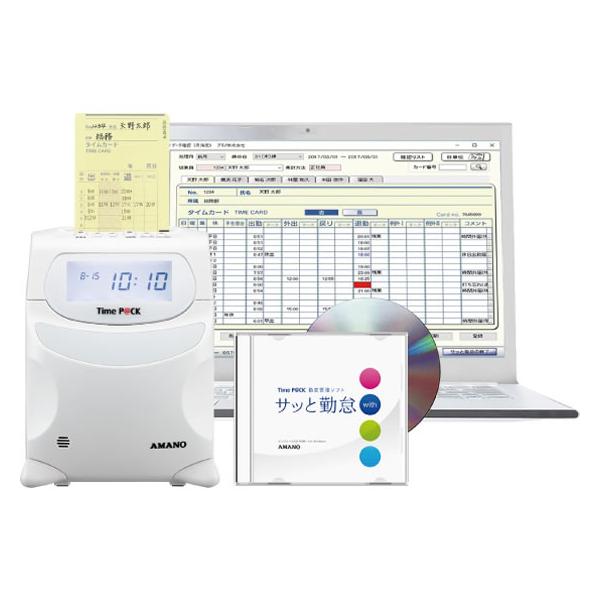 【商品説明】勤怠データの取り込みから編集・集計までパソコンで管理集計データはお使いの給与ソフト用に出力可能音声ガイド付き打刻を確認しやすい紙カード方式１日最大６回打刻（カード登録時）【仕様】●本体サイズ：幅１７０×奥行１３３×高さ２３０ｍｍ...