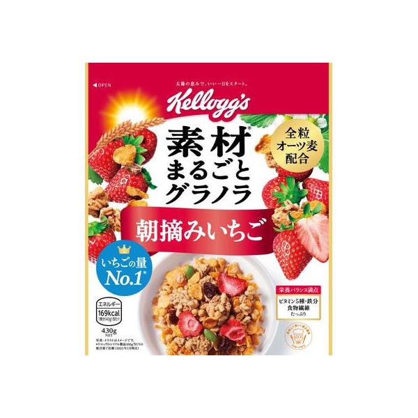 【商品説明】大きくスライスされた朝摘みのいちごは新鮮なままフリーズドライにし、いちご本来の味わいをお楽しみいただけます。　レーズンやかぼちゃの種を加え、また精製した穀物より多くの栄養を含む全粒オーツ麦をグラノラ素材の主原料とし、穀物も具材も...