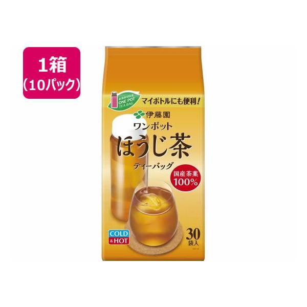 【商品説明】現代のライフスタイルの多様化に合わせ容量を一新。水出し、お湯出しでたっぷり作れるポット用のほうじ茶ティーバッグです。国産茶葉を１００％使用し、香り高く濃度感のある味わいです。マイボトルに入れるだけで簡単においしく作れて経済的です...