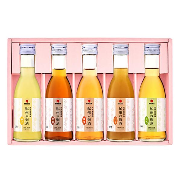 【商品説明】香料・着色料・酸味料無添加のこだわり梅酒セット【仕様】●アルコール度数：１２％●注文単位：１セット（１８０ｍｌ×５本）