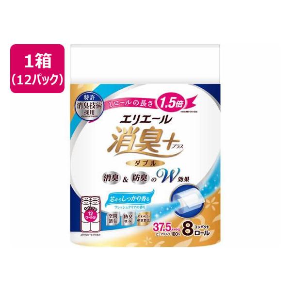 【商品説明】トイレットペーパーの「芯」に３つの消臭・防臭成分を配合。この消臭＋、１つで尿のニオイも便のニオイも軽減し、トイレに入るたびに、さわやかな香りが広がります。【仕様】●長さ：３７．５ｍ●紙幅：１１４ｍｍ●フレッシュクリアの香り※消臭...